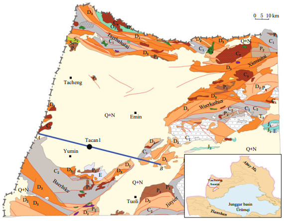 Structural characteristics of the basement and the prospective of ...