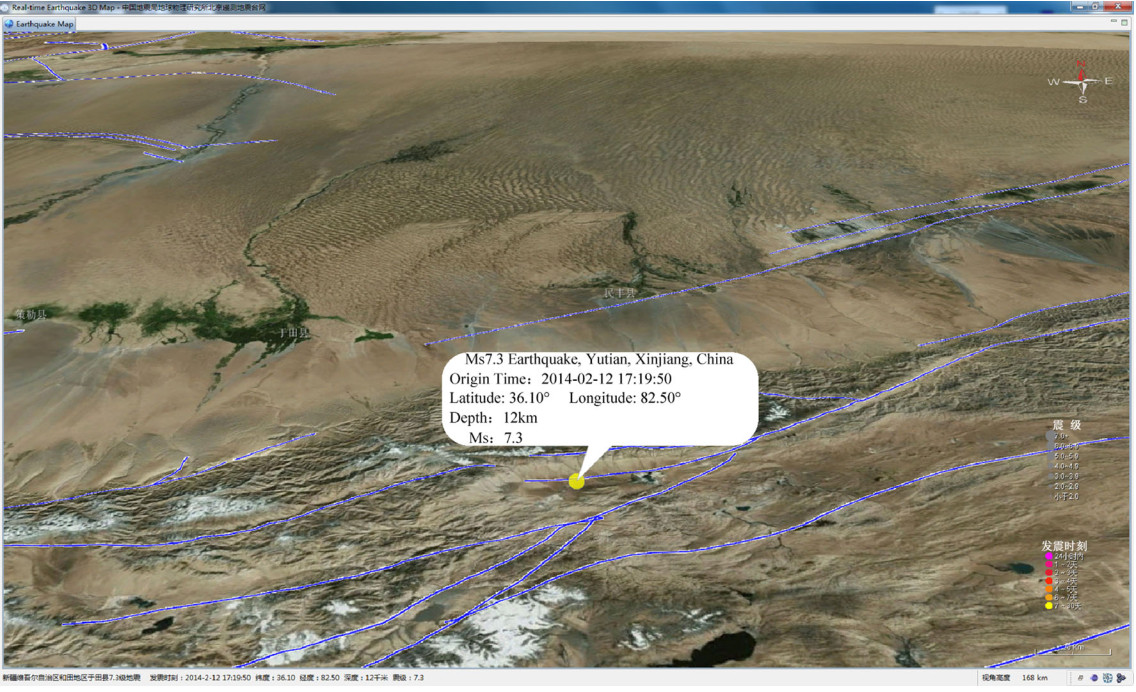 Application of 3D WebGIS and real-time technique in earthquake ...